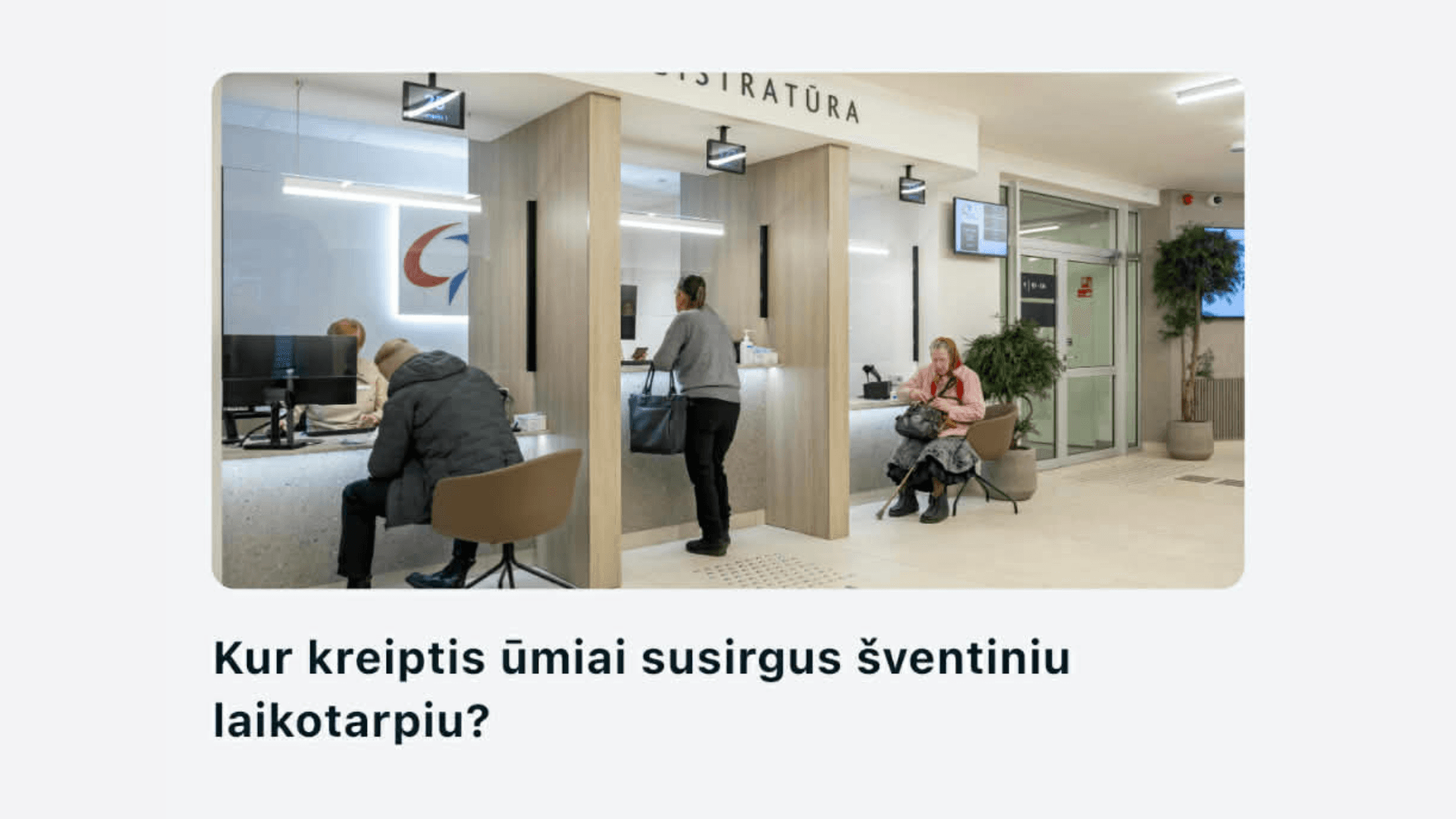 Kovas - Vilniaus miesto savivaldybė